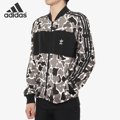 Adidas正品男子新款外套棒球服