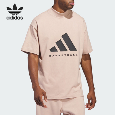阿迪达斯男女篮球针织短袖