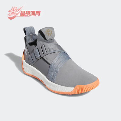 Adidas阿迪达斯buckle休闲篮球鞋