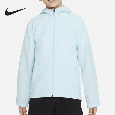 Nike/耐克大童防晒训练夹克