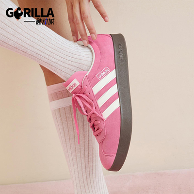 Adidas/阿迪达斯正品VL COURT 2.0男女休闲复古运动板鞋KK4650