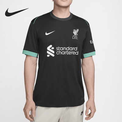 Nike/耐克正品当季新款男士透气圆领吸汗短袖T恤FN8780-322