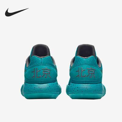 Nike/耐克官方正品男士防滑轻便低帮实战篮球鞋AH9038-300