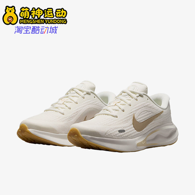 Nike/耐克正品女士经典反光柔软减震低帮跑步鞋FJ7765-125