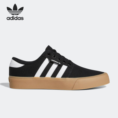 Adidas/阿迪达斯三叶草运动板鞋