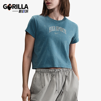 Nike/耐克正品2025女士日常圆领套头透气耐穿休闲短袖IB7334-006