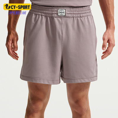 Nike/耐克正品N.A.C. Dri-FIT 男士针织训练经典短裤IF2213-226