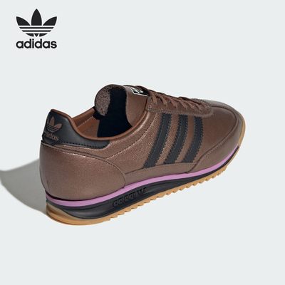 Adidas/阿迪达斯正品三叶草女士运动低帮系带休闲鞋JS3979