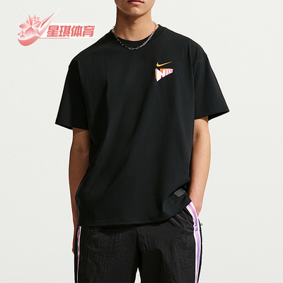 Nike/耐克正品夏季CHBL男士轻盈篮球训练圆领短袖T恤IR6282-010