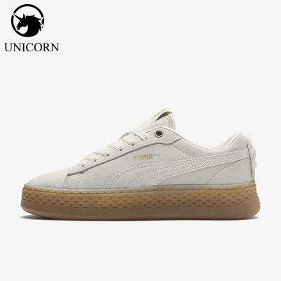 Puma/彪马正品Smash Platform  Frill女士透气经典板鞋366928-04