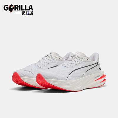 Puma/彪马正品Deviate Pure NITRO女士回弹跑步鞋313905-05