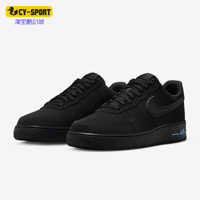 Nike/耐克正品Air Force 1男女运动低帮轻便休闲板鞋HV6223-001