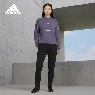 Adidas/阿迪达斯正品2025秋季款女士保暖跑步运动卫衣JP3844