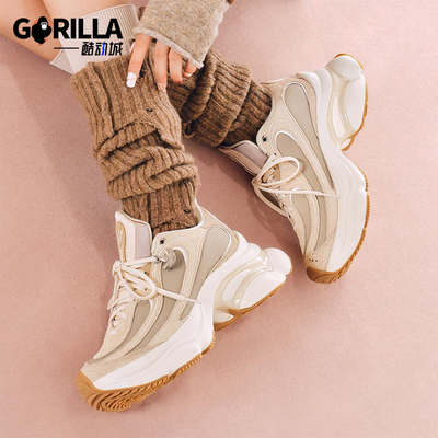 Adidas/阿迪达斯正品OZVENUZ SHOES女士系带复古厚底运动鞋KI0558