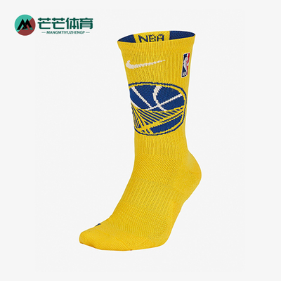 Nike/耐克正品NBA男女耐磨运动经典中筒篮球袜一双装SK0167-728