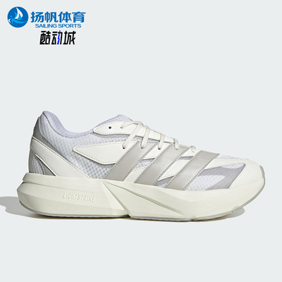 Adidas/阿迪达斯正品LIGHTBLAZE男士训练经典低帮跑步鞋JR7328