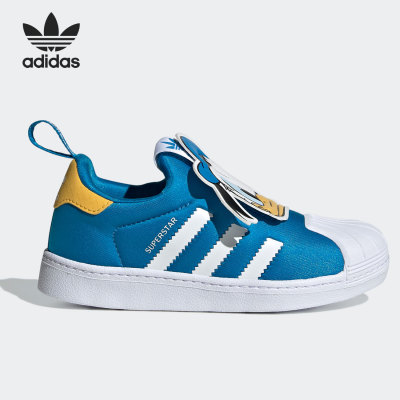 Adidas/阿迪达斯官方正品三叶草大童贝壳头舒适运动休闲鞋GX3274