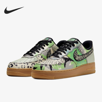 Nike/耐克男士休闲低帮耐磨板鞋