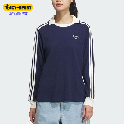 Adidas/阿迪达斯正品三叶草女士套头经典运动休闲POLO衫JM8012