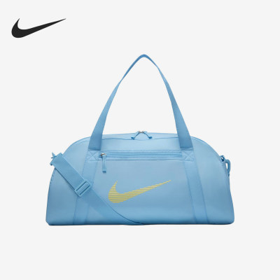 Nike耐克正品女运动日常出行轻便舒适挎包/拎包/休闲包DR6974-407