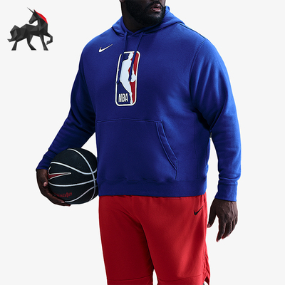 Nike/耐克正品NBA Pullover 31男士运动宽松针织卫衣DX9793-495