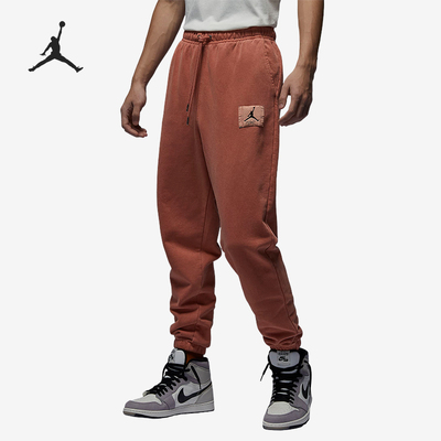 Nike/耐克正品JORDAN新款男子运动针织系带束脚长裤FB7299