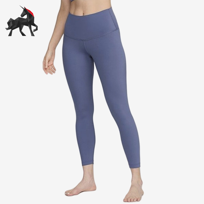 Nike/耐克正品新款女蓝色训练瑜伽弹力经典紧身长裤DM7024-491