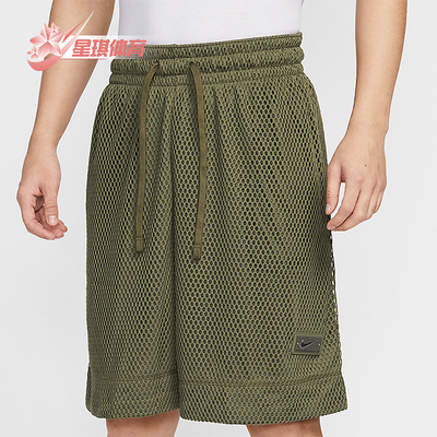 Nike/耐克正品夏季新款男士透气针织经典运动休闲长裤HJ3902-222