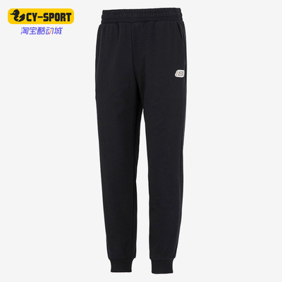 Skechers/斯凯奇正品男子运动跑步针织训练透气长裤 L322M047