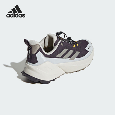 Adidas/阿迪达斯官方正品秋季女士户外缓震拼接运动徒步鞋JP7065
