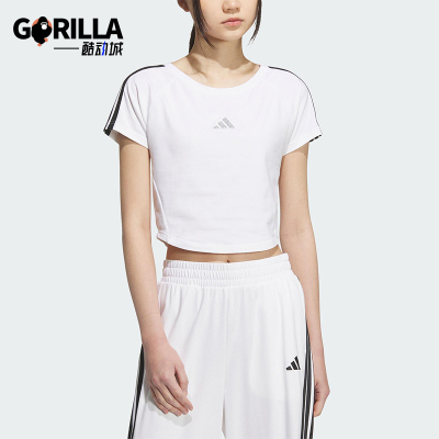 Adidas/阿迪达斯正品T-SHIRT女士针织修身短款休闲透气短袖KB7752