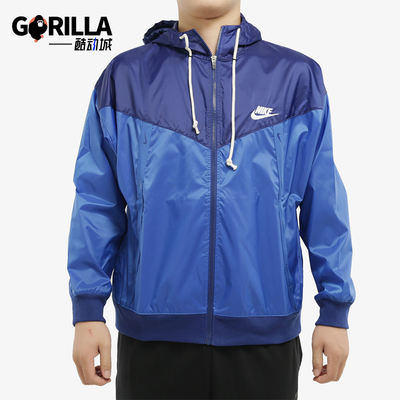 Nike/耐克正品2026春季男士休闲防风连帽梭织运动外套CU4514-455