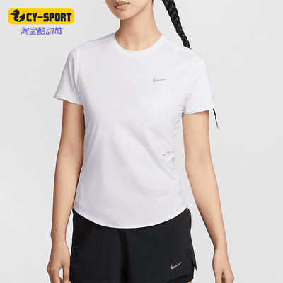 Nike/耐克正品2025新款女士短款透气跑步经典训练短袖HM9699-100