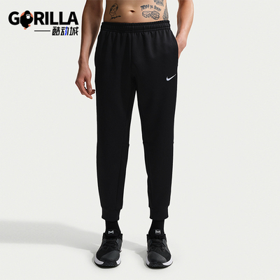 Nike/耐克正品2026春季款男士日常松紧腰束脚运动长裤IF2990-010