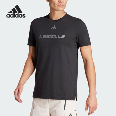 Adidas/阿迪达斯正品夏季男士宽松透气健身训练运动T恤IX7977