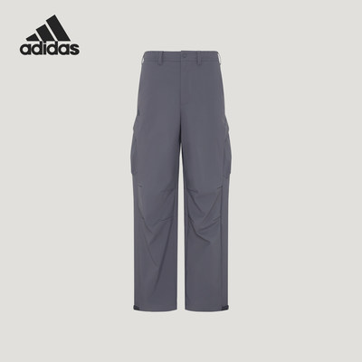 Adidas阿迪达斯正品TERREX男防风拒水徒步运动透湿软壳裤LI0540