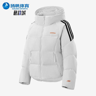Adidas/阿迪达斯正品女士防风防保暖连帽短款羽绒服KB5666