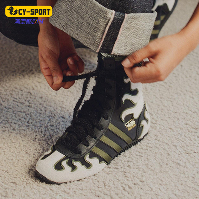 Adidas/阿迪达斯正品三叶草JAPANHI新款男女休闲运动鞋JQ6790