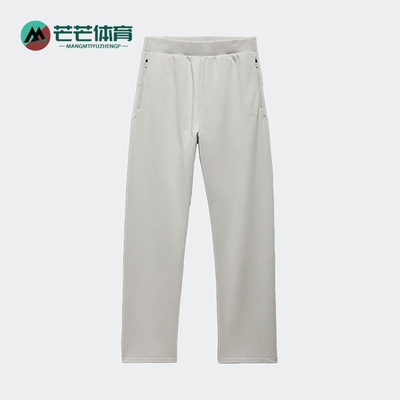 阿迪达斯男女简约加绒长裤