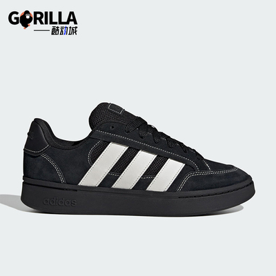 Adidas/阿迪达斯正品GC ALPHA SK8男女休闲低帮耐磨板鞋JR9819