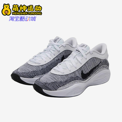耐克男士运动透气篮球鞋