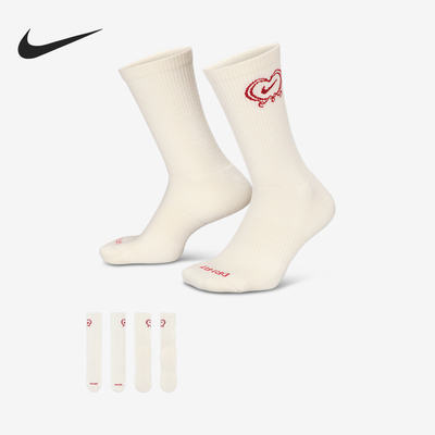 Nike/耐克正品春季男女针织透气休闲经典运动袜一双装IH8626-133