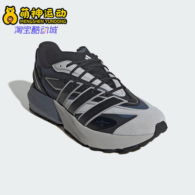 Adidas/阿迪达斯正品LIGHTBLAZE ATR男士耐磨减震跑步鞋JP7773