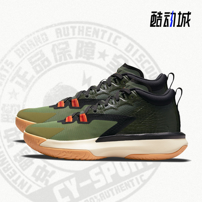 nike/耐克正品2021夏季篮球鞋