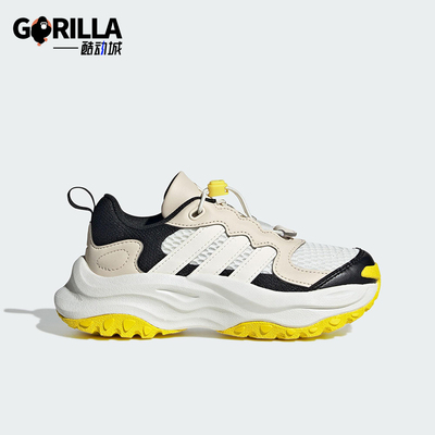 Adidas/阿迪达斯正品MAXXWAVY儿童厚底经典耐磨运动老爹鞋JR5873