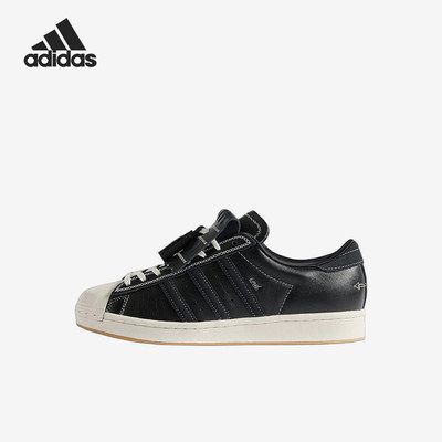 Adidas阿迪达斯正品END x SUPERSTAR Vintage男款薄底板鞋JR0518