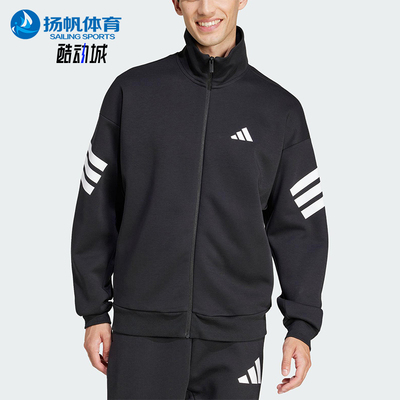 Adidas/阿迪达斯正品春季新款三条纹针织宽松立领外套JD4885