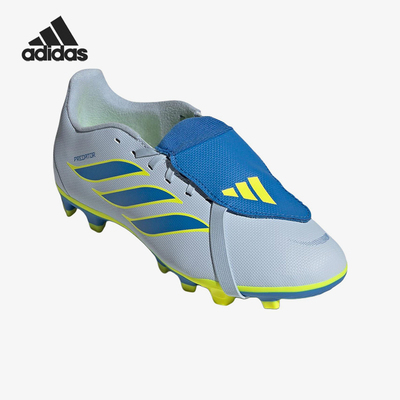 Adidas/阿迪达斯正品PredatorCLUB经典翻舌式FG/MG足球鞋KI8897