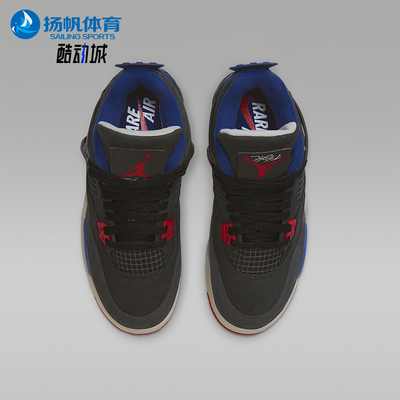Nike/耐克正品Jordan GS女子大童透气减震复古运动鞋IB4171-003