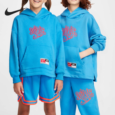 Nike/耐克正品运动大童时尚简约潮流连帽套头衫HF8158-435